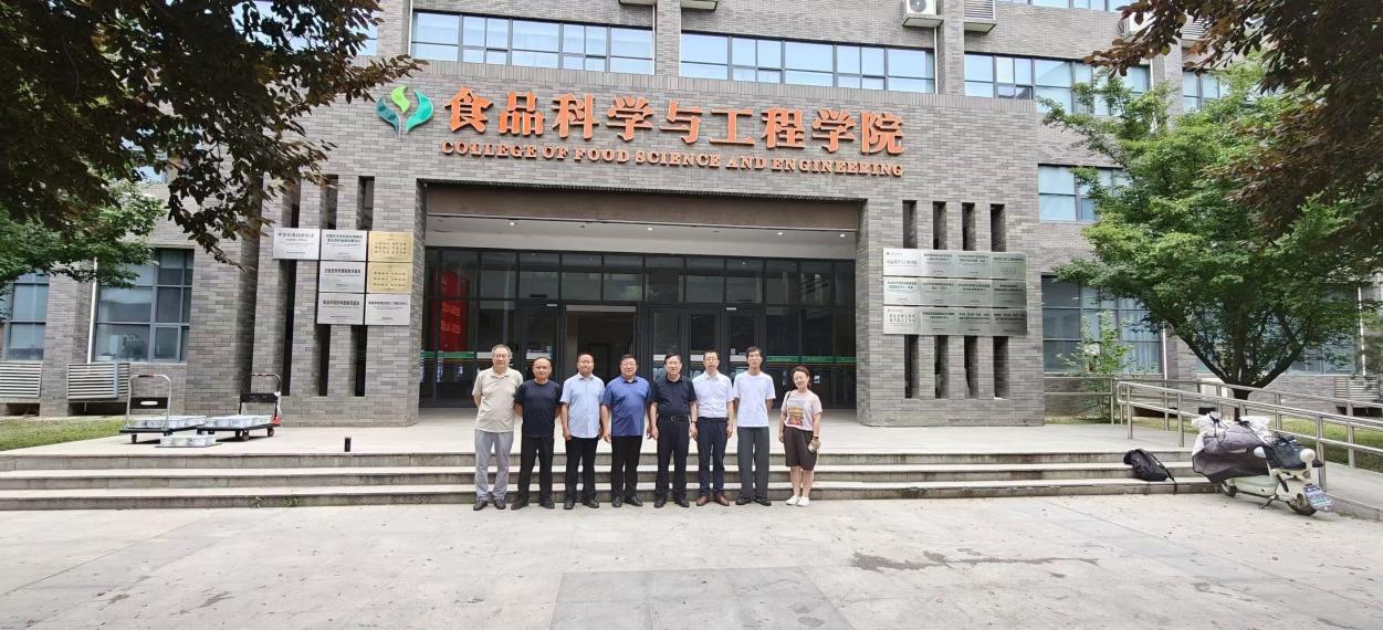 西北农林科技大学食品科学与工程学院